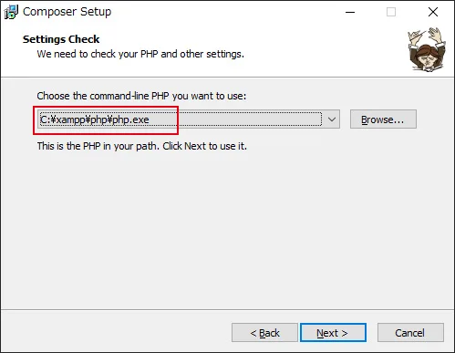 Visual Studio CodeでPHPエラー | cocotiie